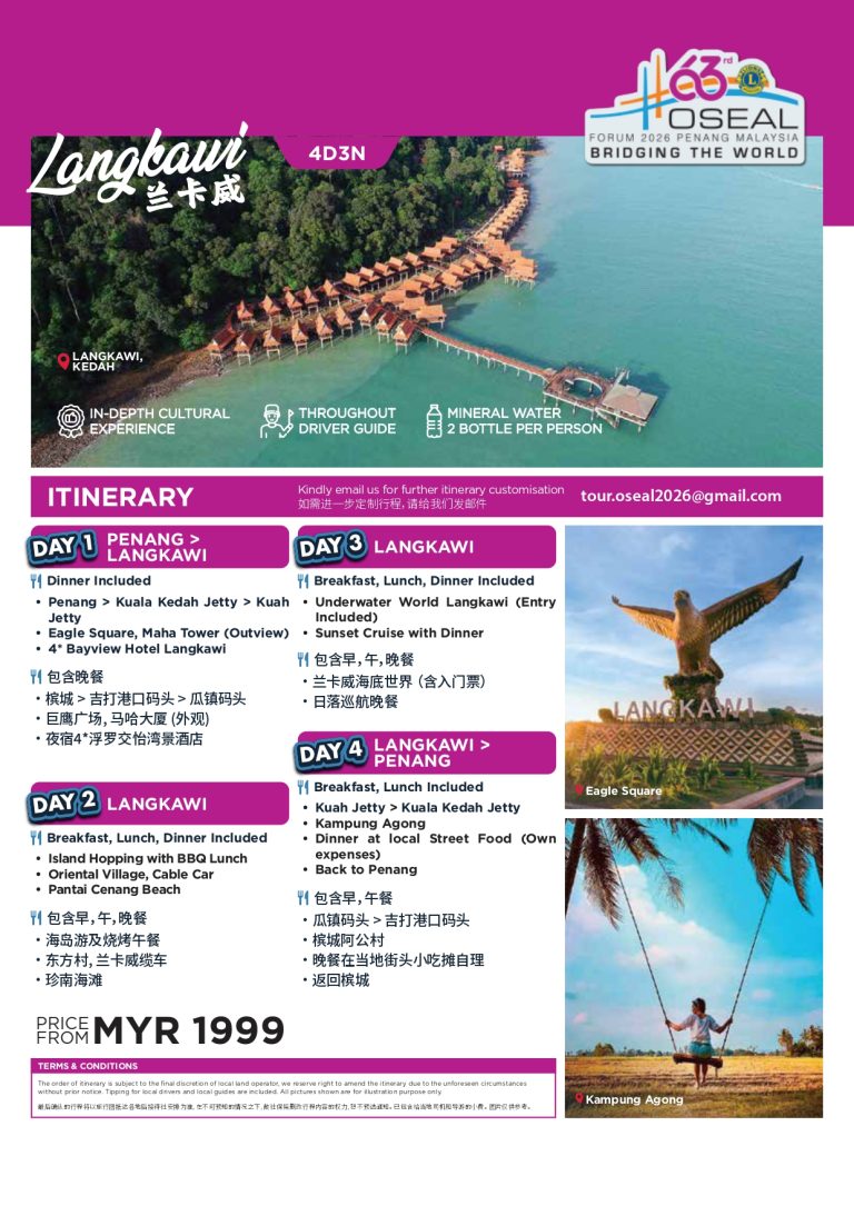 Tour & Travel – Welcome to OSEAL Forum Penang 2026